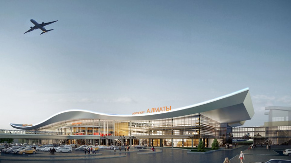 ALMATY INTERNATIONAL AIRPORT